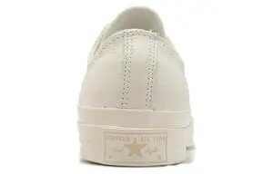 CONVERSE Chuck Taylor 1970 Ox Sneakers - Beige