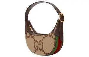 Gucci Ophidia Jumbo Gg Mini Bag - Camel/ebony