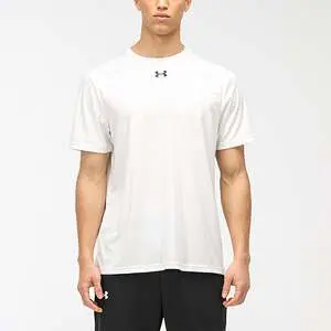 Under Armour Training Short Sleeve T-shirt - White