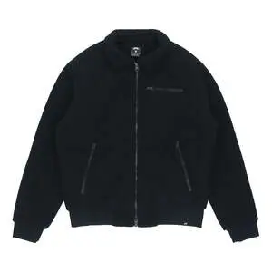 Nike Sherpa Casual Jacket - Multi-color