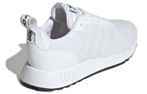Adidas Multix "cloud - White