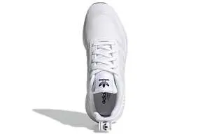 Adidas Multix "cloud - White