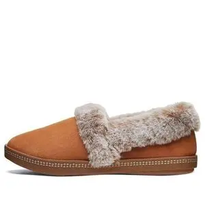 Sketchers Cozy Campfire Slipper - Brown