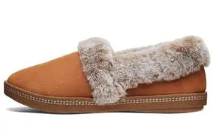 Sketchers Cozy Campfire Slipper