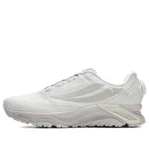 FILA Boa Lynx 1 Athletic Sneakers - White