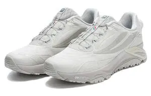 FILA Boa Lynx 1 Athletic Sneakers - White