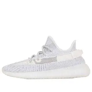 Adidas Yeezy Boost 350 V2 'static Non-reflective' Sneakers - Grey
