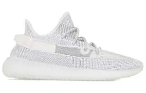 Adidas Yeezy Boost 350 V2 'static Non-reflective' Sneakers - Grey