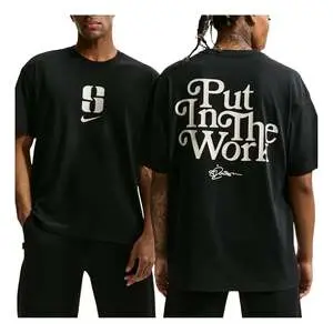 Nike Sabrina Put In Work Dri-fit T-shirt - Black