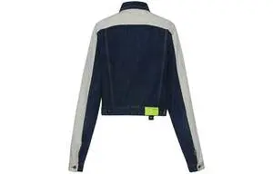Off-White Paneled Denim Jacket