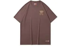 LI-NING Badfive Basketball Series Back Sports Short Sleeve