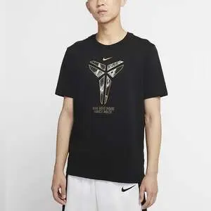 Nike Dri-fit Kobe Logo Basketball T-shirt