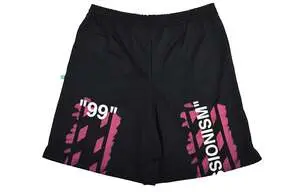 Off-White Diag Stencil Mesh Shorts