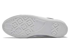 CONVERSE One Star Slip-on Sneakers With Zipper Detail - Black