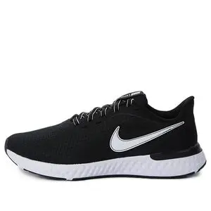 Nike Revolution Ext Sneakers - Black