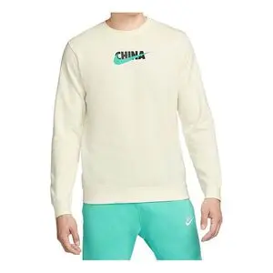 Nike Crewneck Long Sleeve Pullover - Default Colorway