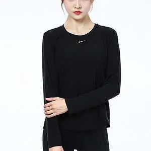 Nike Sports Long Sleeve Shirt