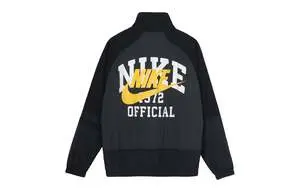 Nike Ul Jkt Jacket