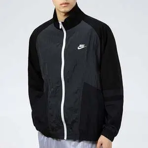 Nike Ul Jkt Jacket