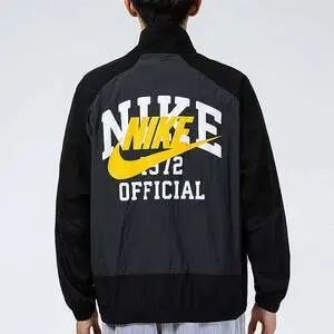 Nike Ul Jkt Jacket