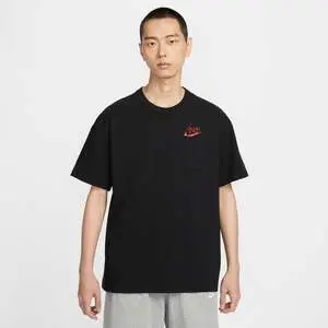 Nike All Right Logo T-shirt Asia Sizing