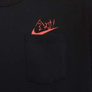 Nike All Right Logo T-shirt Asia Sizing