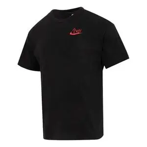 Nike All Right Logo T-shirt Asia Sizing - Black