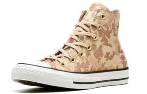 CONVERSE Chuck Taylor All Star High Lurex Camo Sneakers - Brown