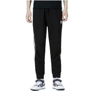 Adidas Neo Logo Track Pants