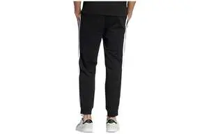 Adidas Neo Logo Track Pants