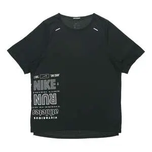 Nike Rise 365 Future Fast Running Short Sleeve - Black