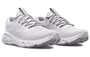 Under Armour Charged Vantage 2 Low Top Sneakers