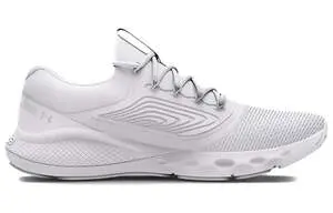 Under Armour Charged Vantage 2 Low Top Sneakers