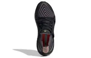 Adidas Stella Mccartney X Ultraboost 20 Sneakers - Black