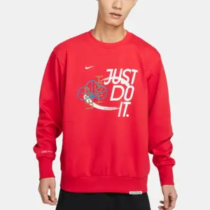 Nike Standard Issue Graphic Crewneck Sweatshirt - Default Color