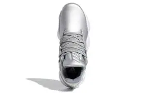 Adidas Harden Volume 4 "silver Metallic" Athletic Sneakers