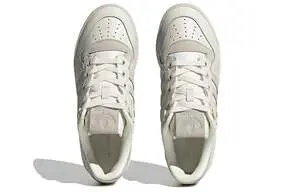 Adidas Originals Rivalry Low Sneakers - Grey
