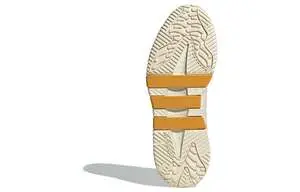 Adidas Niteball 1.0 Sneakers - Beige/orange