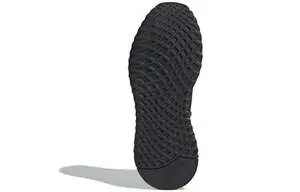 Adidas U Path Run Sneakers - Black