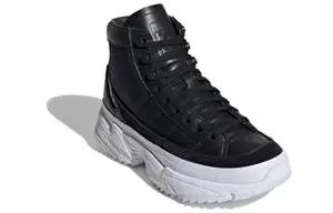 Adidas Kiellor Xtra Boot