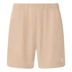 Adidas Performance Woven Shorts - Beige