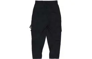 Nike Cargo Pants