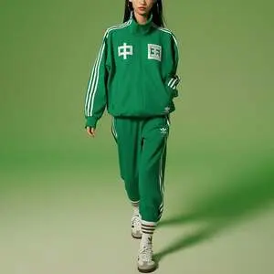 Adidas Originals Tracksuit Bottoms - Green