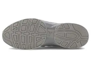 PUMA Axelion Block Low Top Sneakers