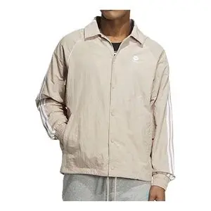 Adidas Basketball Jacket With Classic Collar And Striped Sleeves - Beige