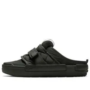 Nike Offline Slip-on Sneakers - Black
