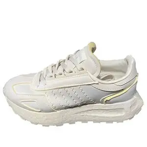 Adidas Retropy E5 Sneakers - Grey/cream/yellow