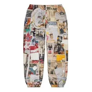 Supreme Dash's Wall Sweatpants