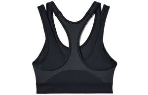 Under Armour Vanish Seamless Mid Bra
