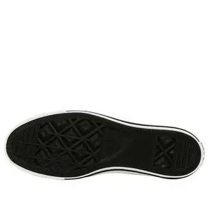 CONVERSE X Tabekko Doubutsu Chuck Taylor All Star Hi Sneakers